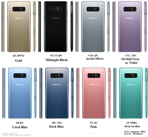三星Note8上市时间表曝光 9月15日开卖_凤凰科技