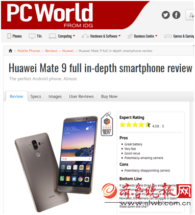 PC World评测华为Mate 9：对得起4.5高分评价！_手机凤凰网