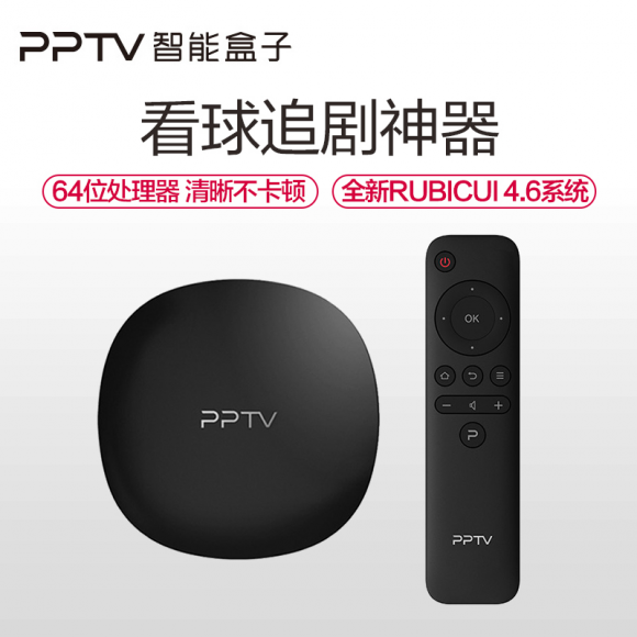 PPTV智能电视掀价格风暴，65英寸4K超高清立省700元_凤凰网