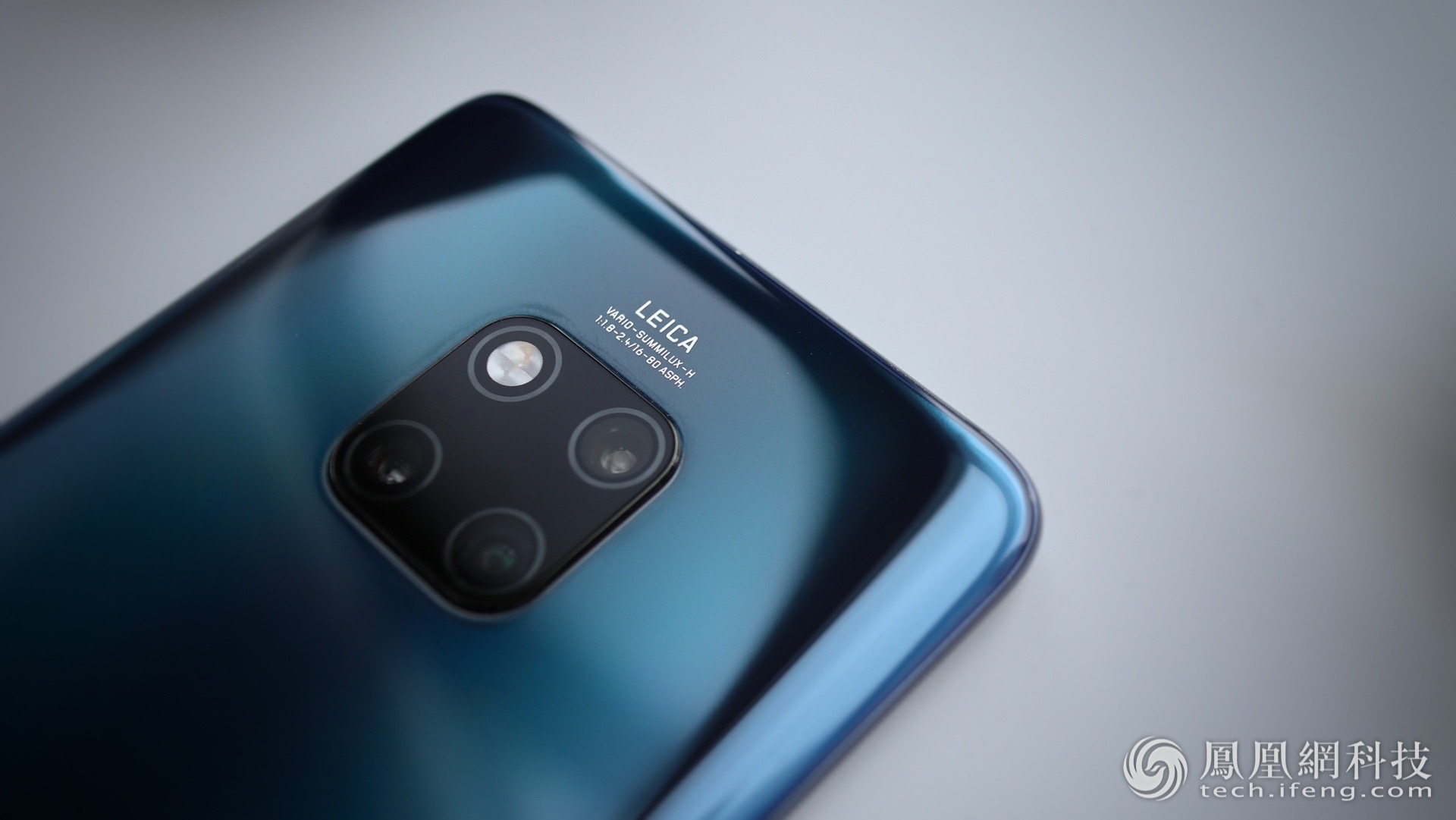 Mate20Pro璨星蓝图赏：光影渐变 有质感_凤凰网
