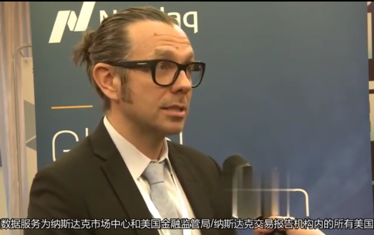 Tomas Franczyk：数据技术是纳斯达克最大的业务之一_凤凰网