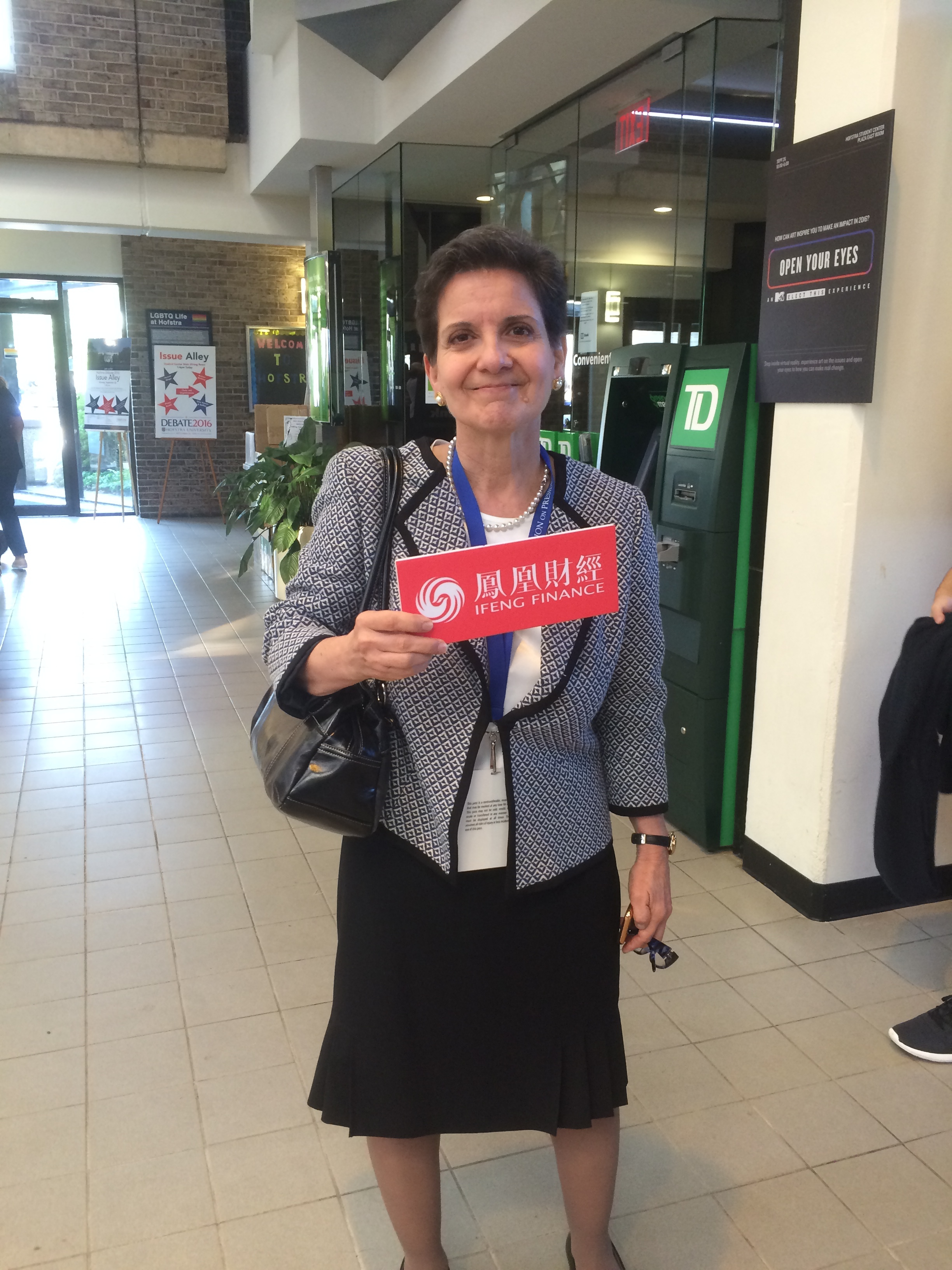 凤凰观察：美国大选第一次电视辩论有多重要？_凤凰财经