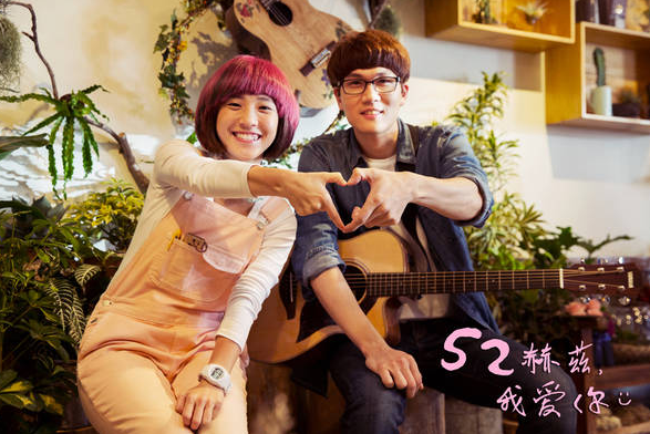 《52赫兹，我爱你》曝插曲MV 开门关门旋律洗脑_娱乐频道_凤凰网