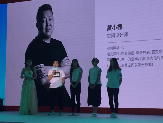 索菲亚2017超级品牌日启动 携手天猫共启新零售时代_凤凰家居