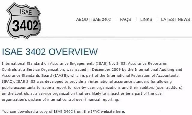 广发银行资产托管服务体系获ISAE3402二类鉴证报告_河南频道_凤凰网