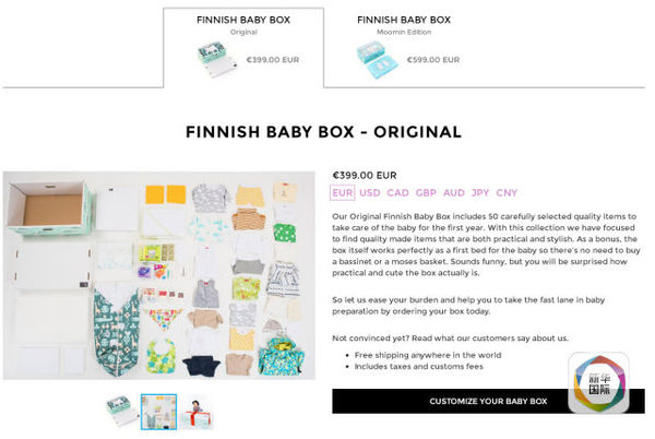 深读 | 让新生宝宝睡纸箱是怎么潮起来的？_凤凰资讯