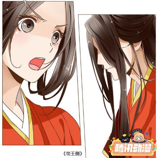好看的少女漫画唤起你满满的“少女心”_手机凤凰网
